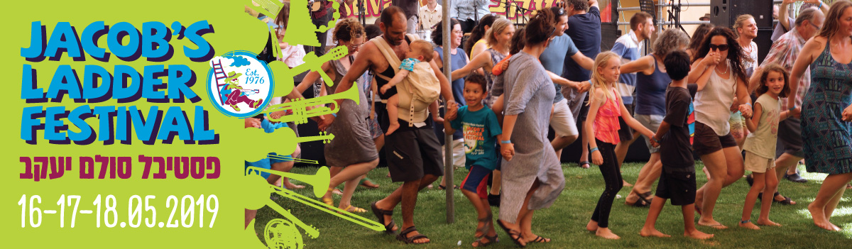 JACOB’S LADDER FESTIVAL- SPRING FESTIVAL